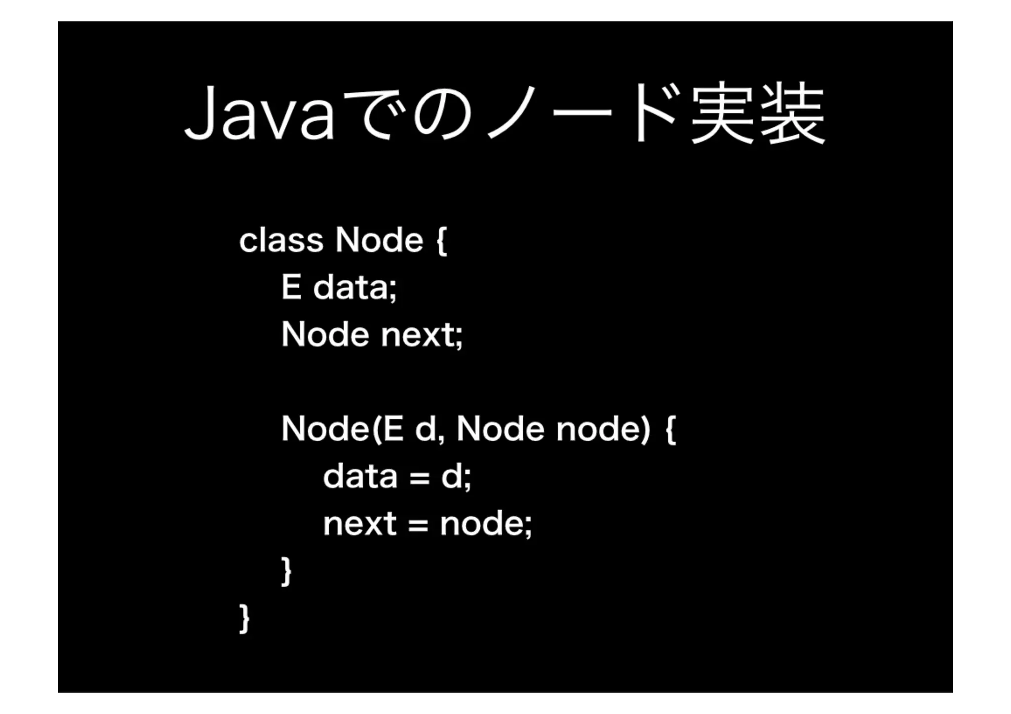 Getting Started Algorithm | PPT