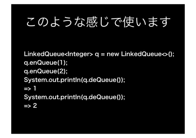 Getting Started Algorithm | PPT