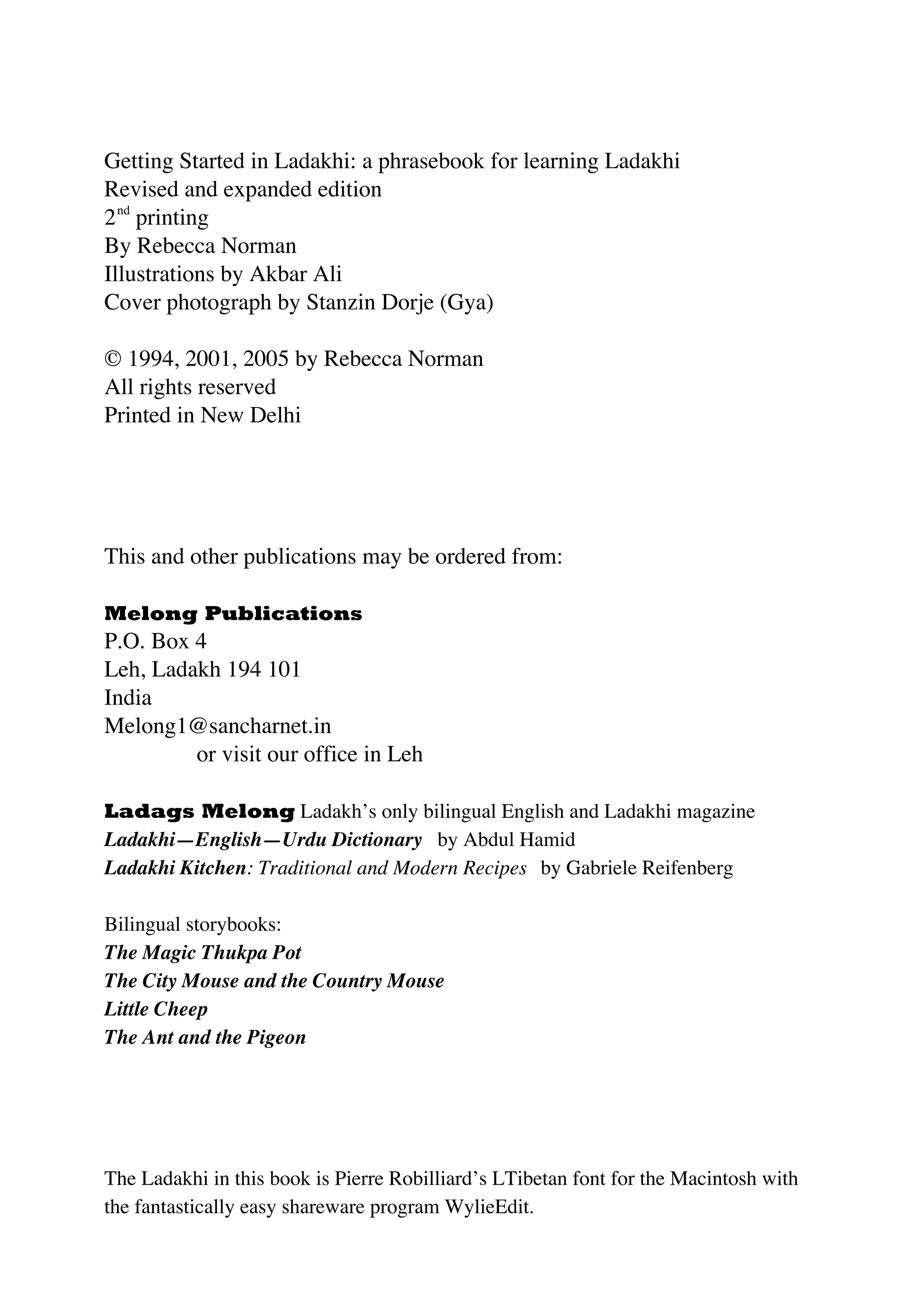 Getting started in_ladakhi(2) | PDF