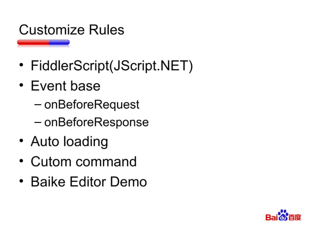 Getting started with fiddler | PPT