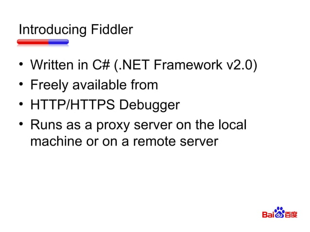 Getting started with fiddler | PPT