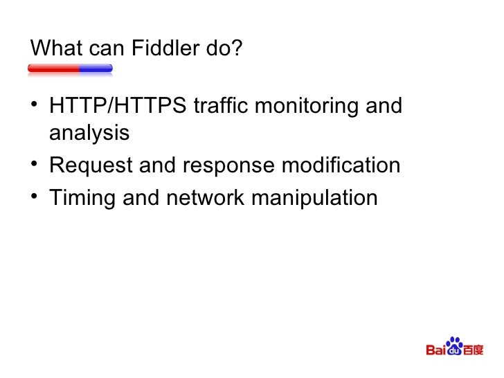 Getting started with fiddler Getting started with fiddler