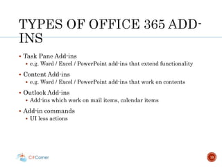 Getting started with office 365 add ins development 3 may 2018 - v2 | PPTX