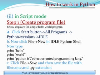 Getting started with python.pdf