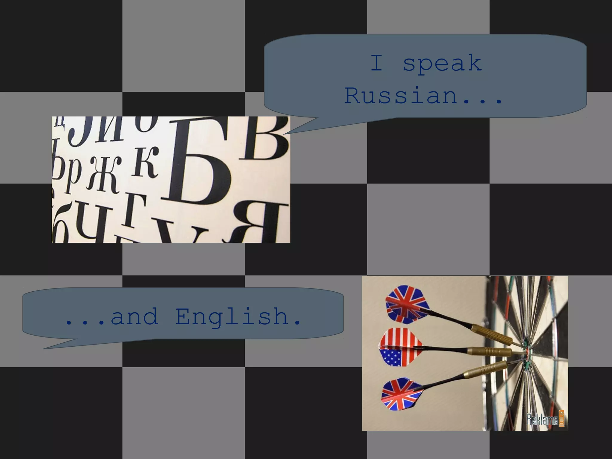 Getting to know_each_other | PPT