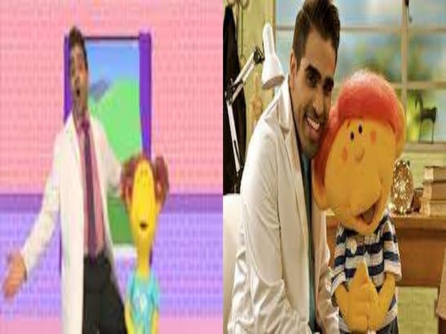 Get well soon e2 s1 (by dylan blower) | PPT