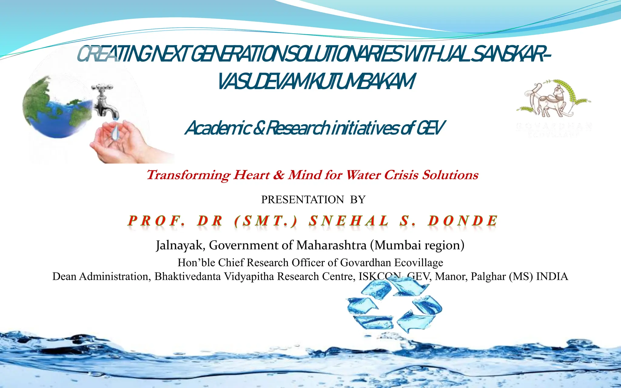 GEV Centre of Water for sustainability and research | PPTX