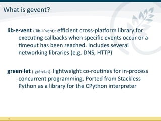 Gevent at TellApart | PDF