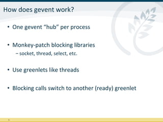 gevent at TellApart | PPT