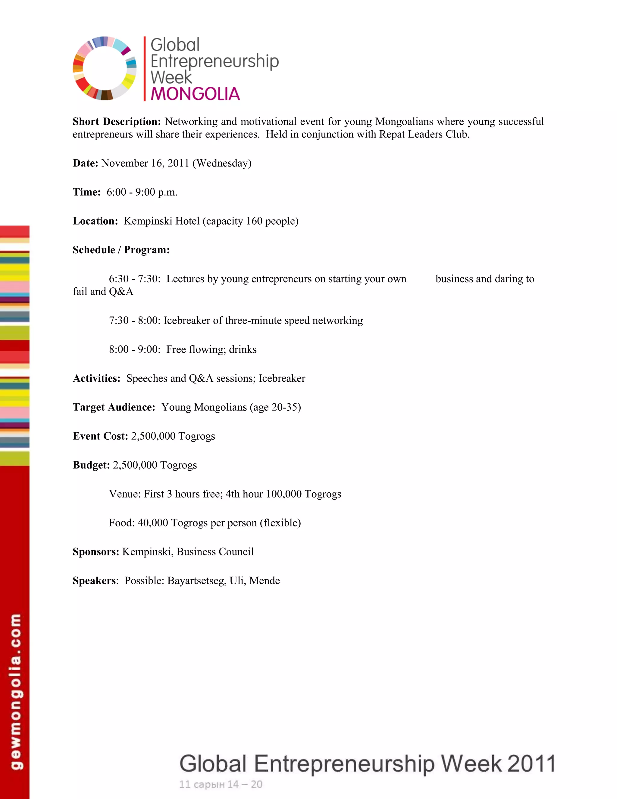 GEW MONGOLIA details | PDF