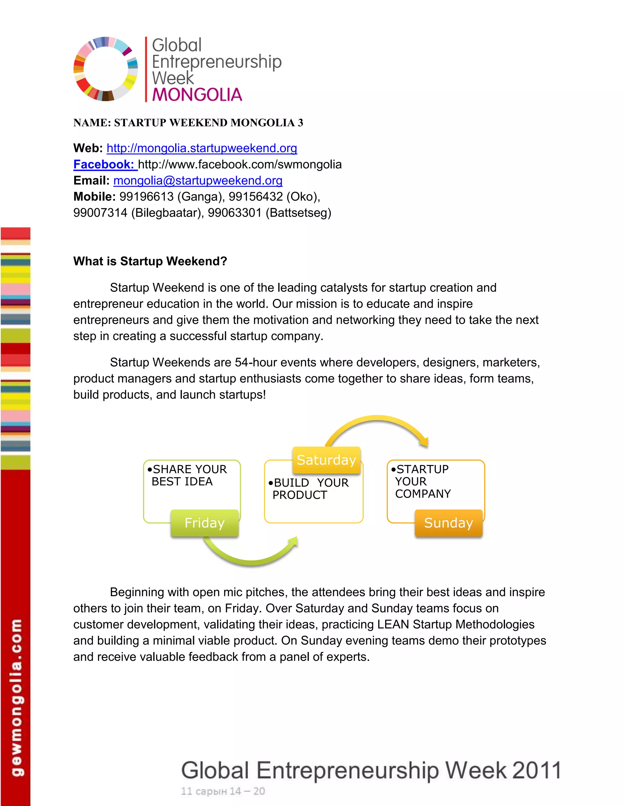GEW MONGOLIA details | PDF
