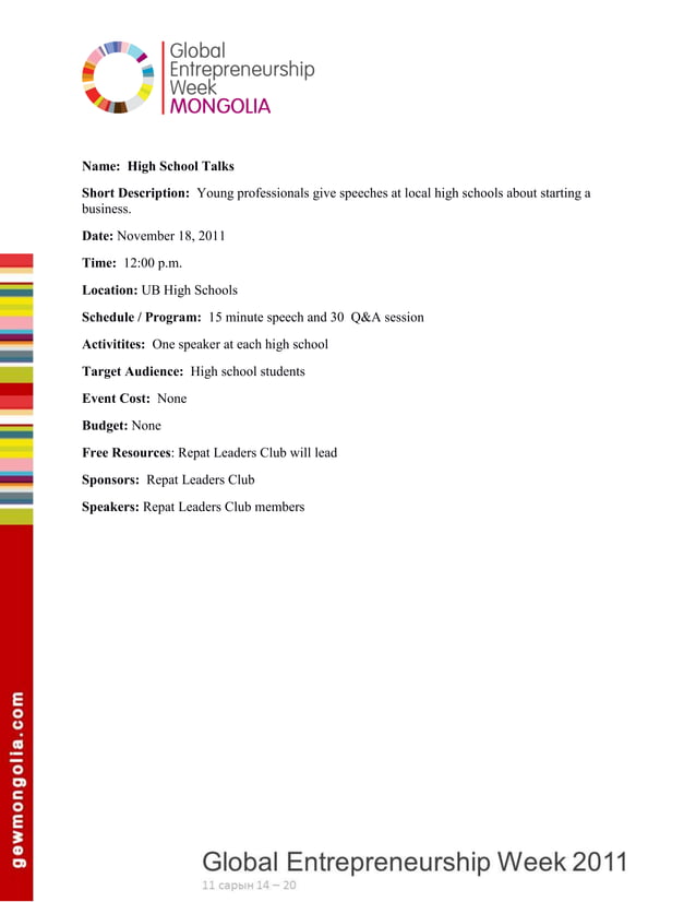 GEW MONGOLIA details | PDF