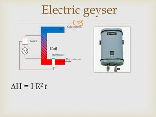Geyser Diagram