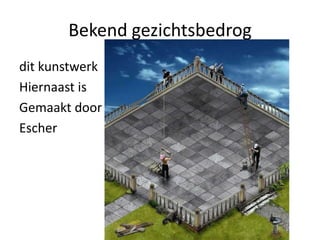 Gezichtsbedrog powerpoint | PPTX