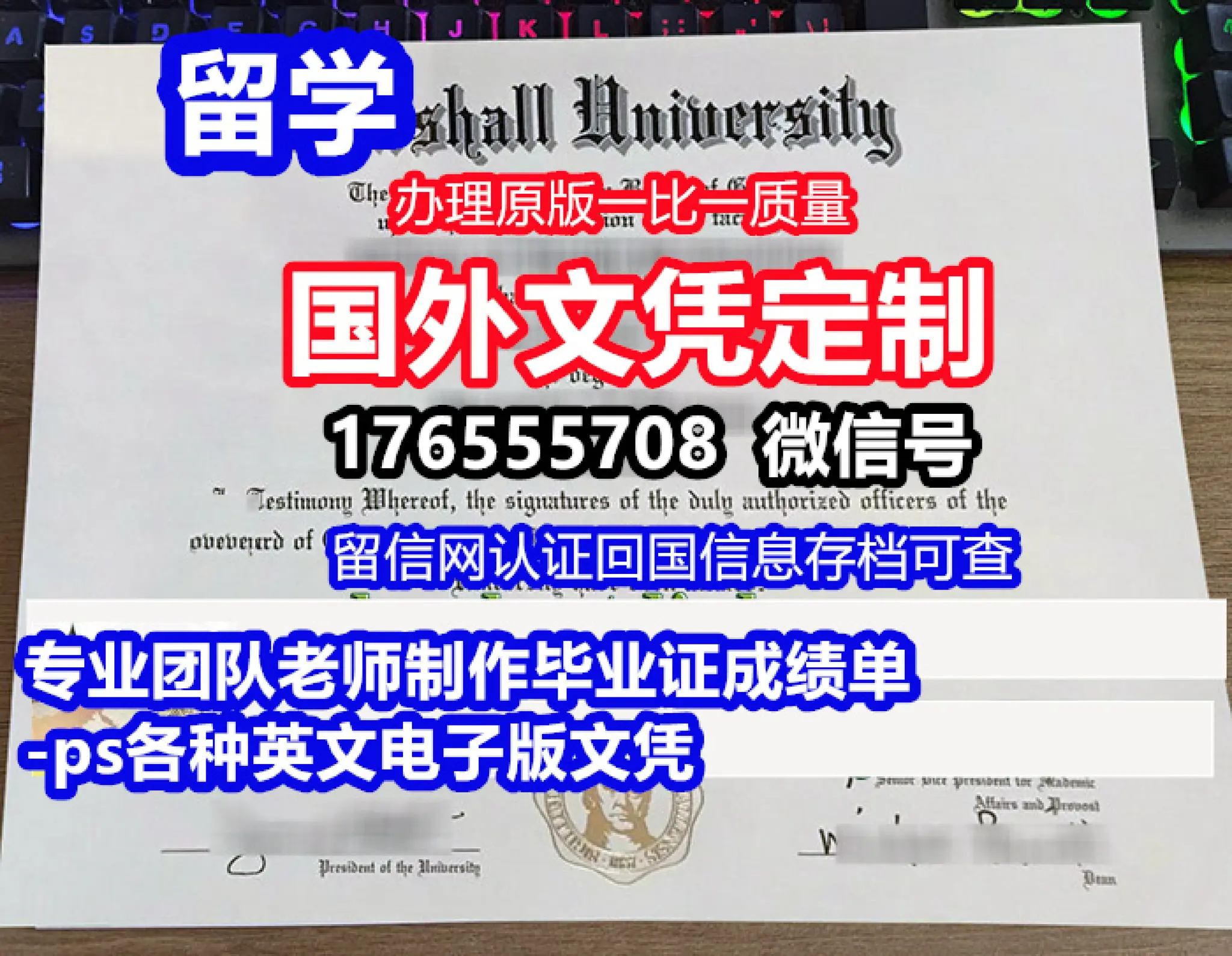 UWA degree offer diploma Transcript | PPT