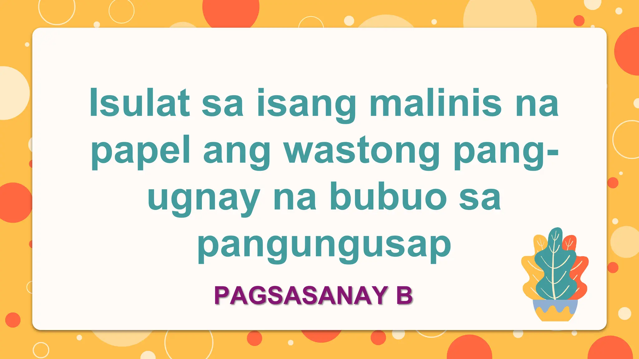Filipino 2 Quarter 3- Mga Pang-ugnay PPT | PPTX