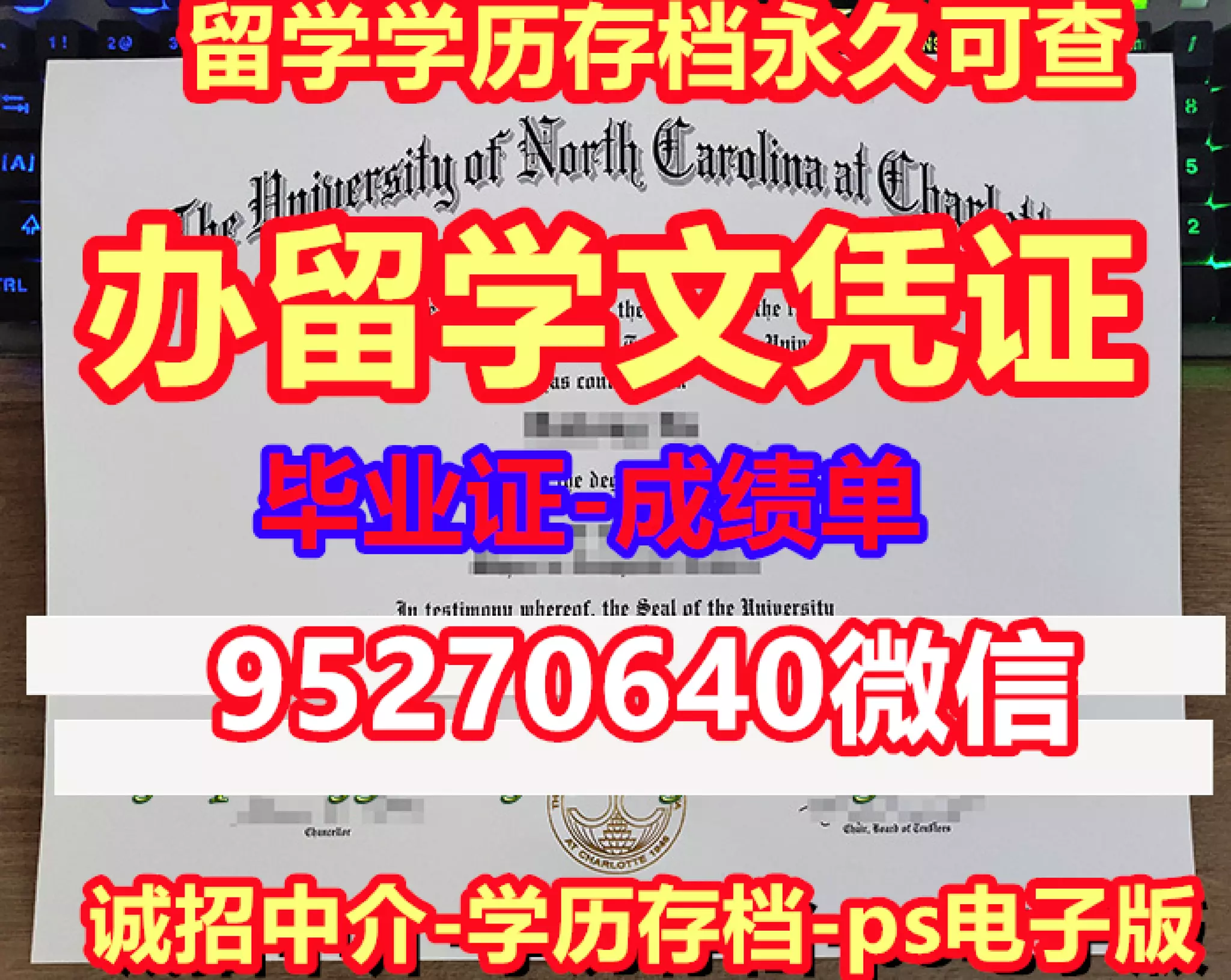 UoB学位证 | PDF