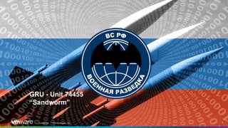 Future of Destructive Malware | PPT