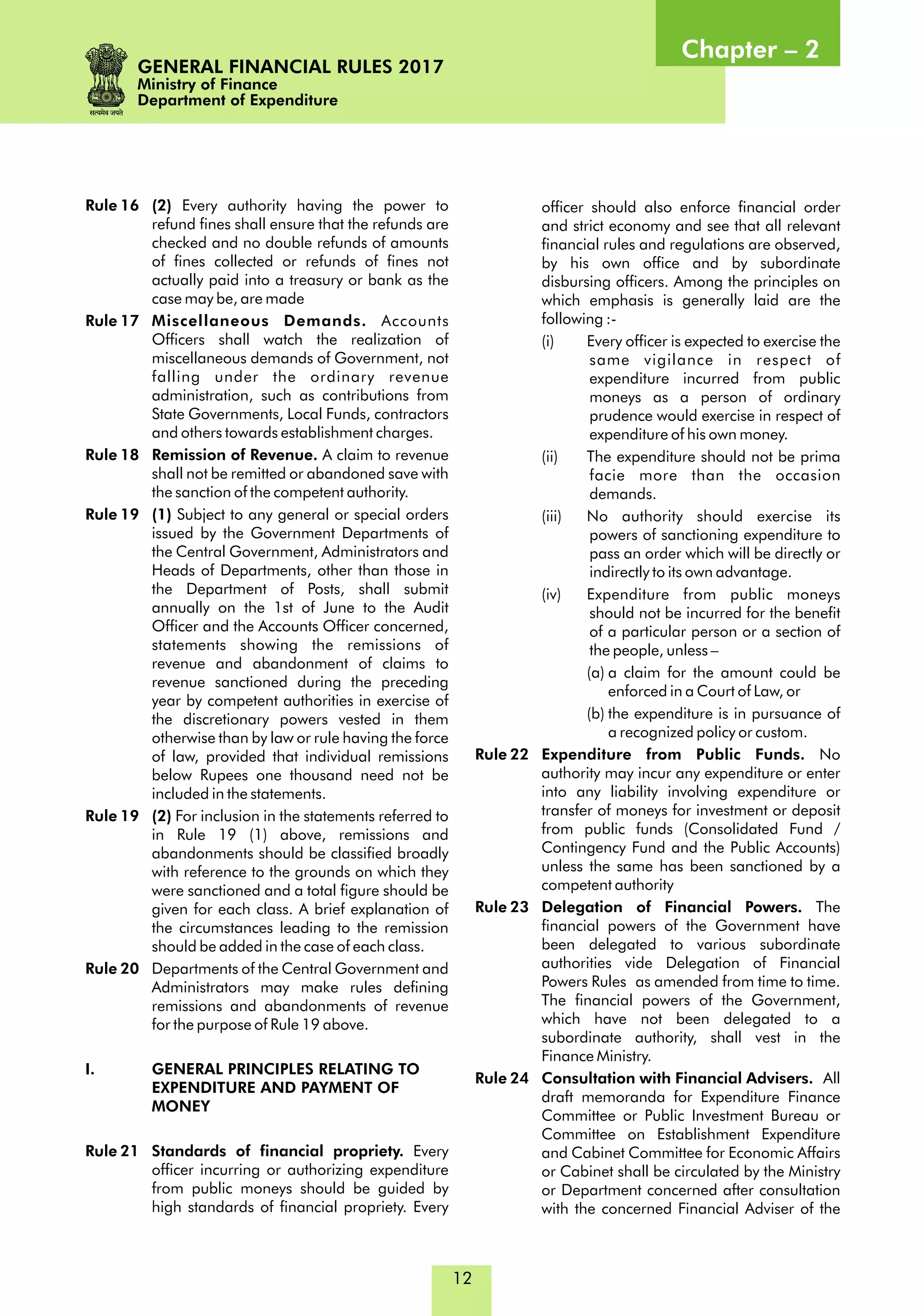 General Financial Rules 2017 GFR | PDF