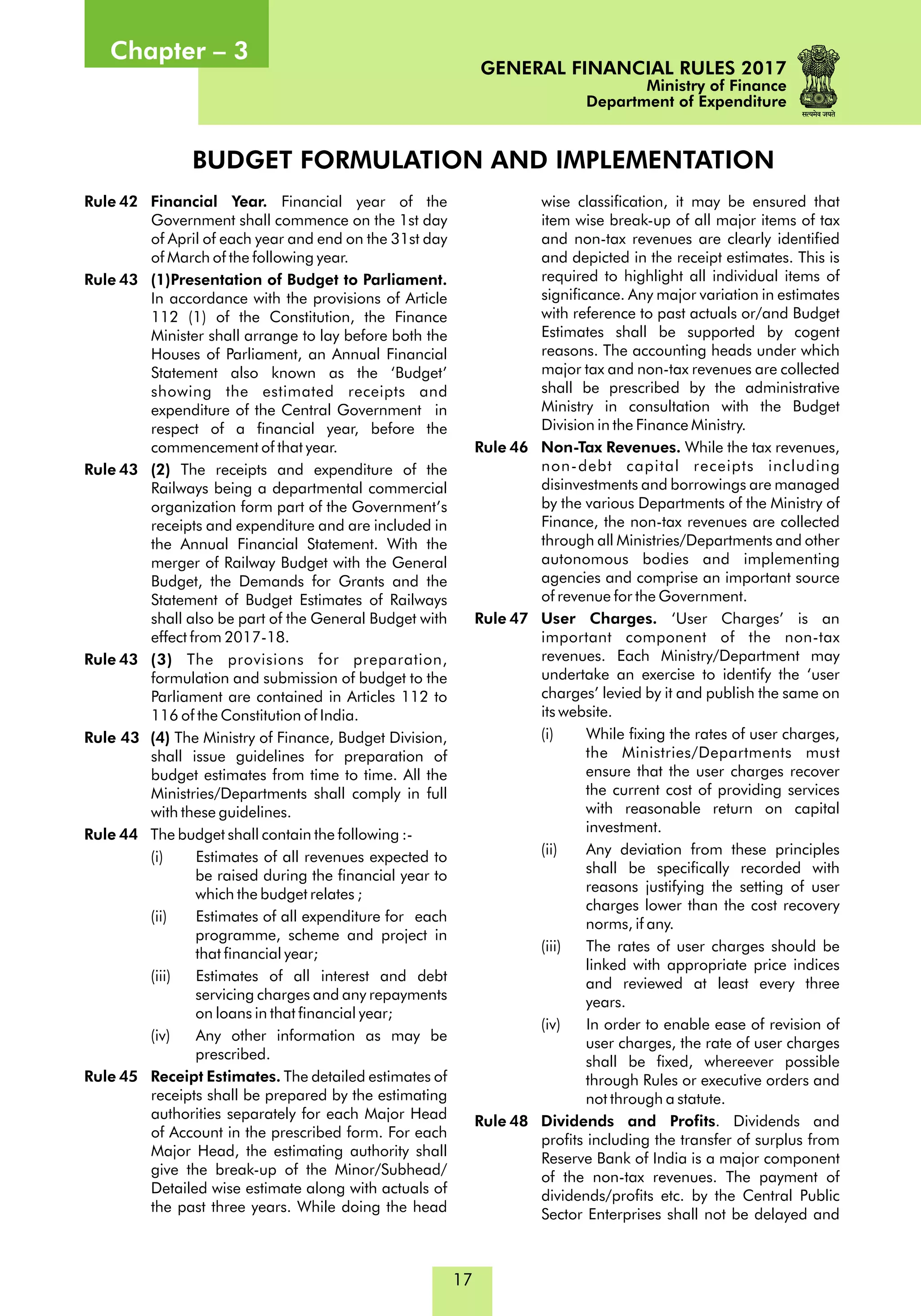 General Financial Rules 2017 GFR | PDF