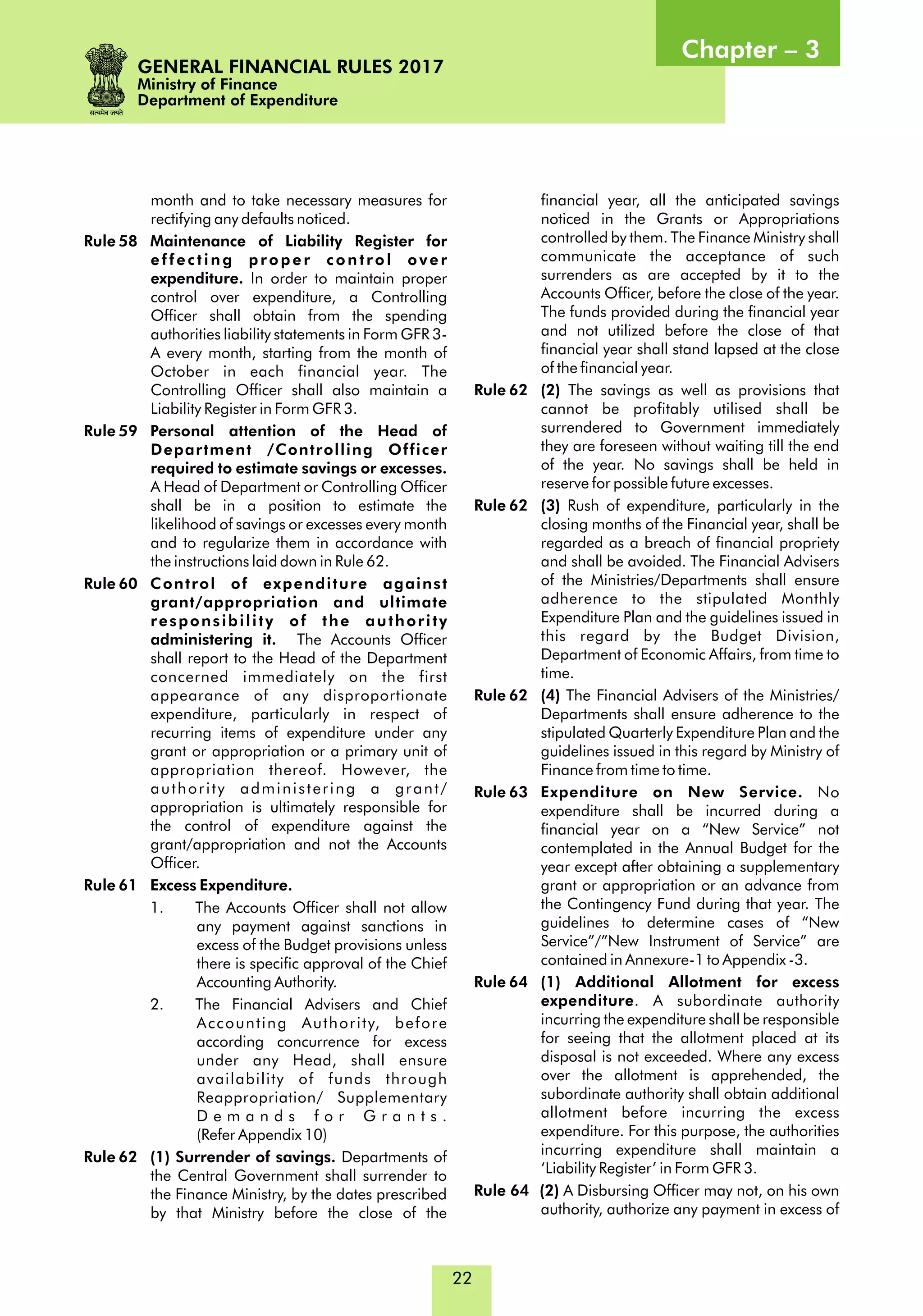 General Financial Rules 2017 GFR | PDF
