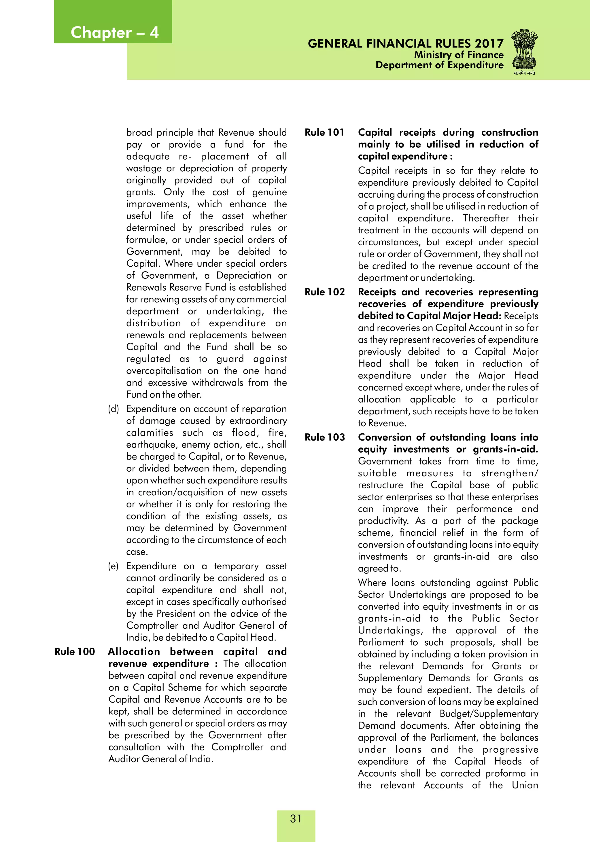 General Financial Rules 2017 GFR | PDF