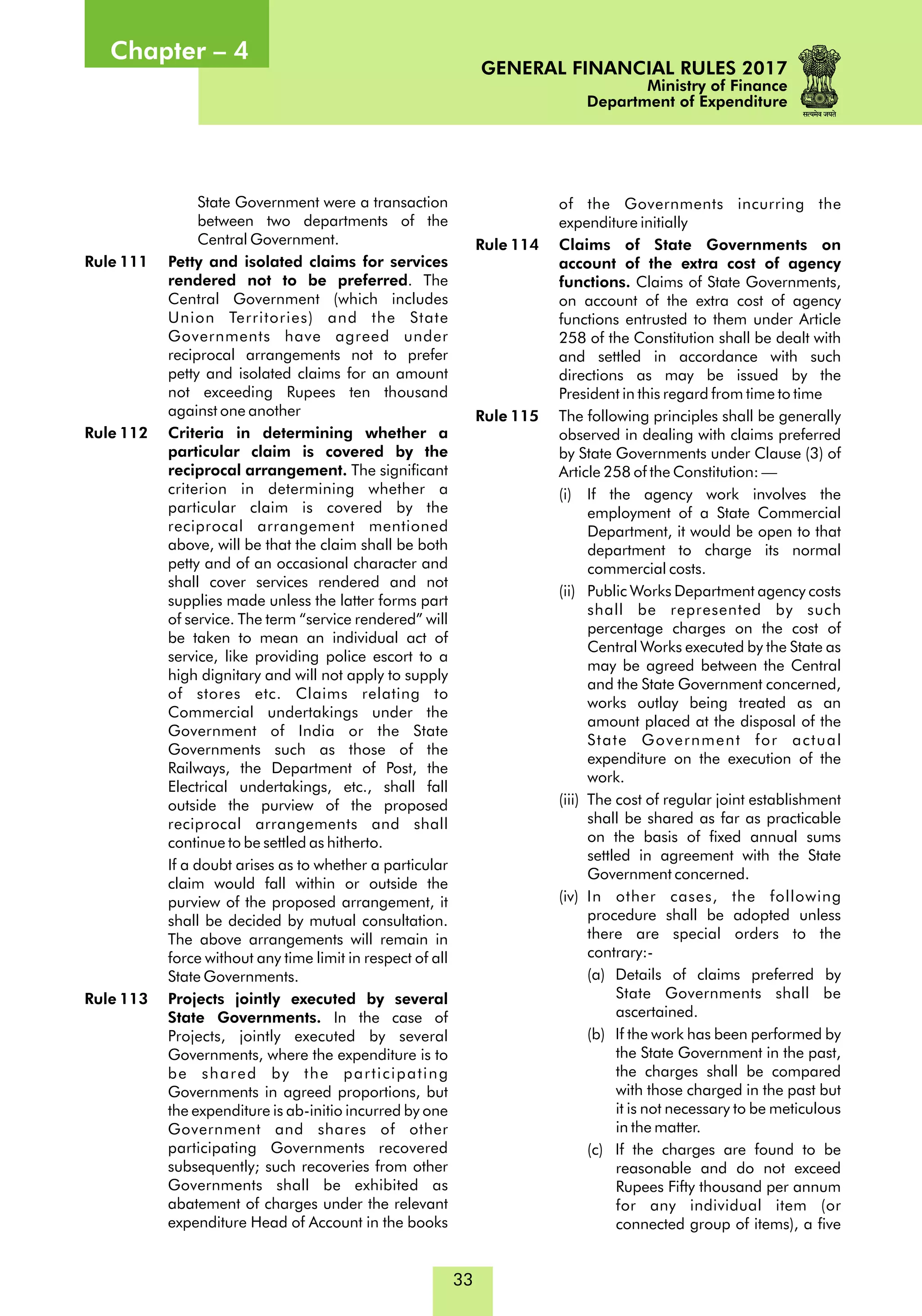 General Financial Rules 2017 GFR | PDF