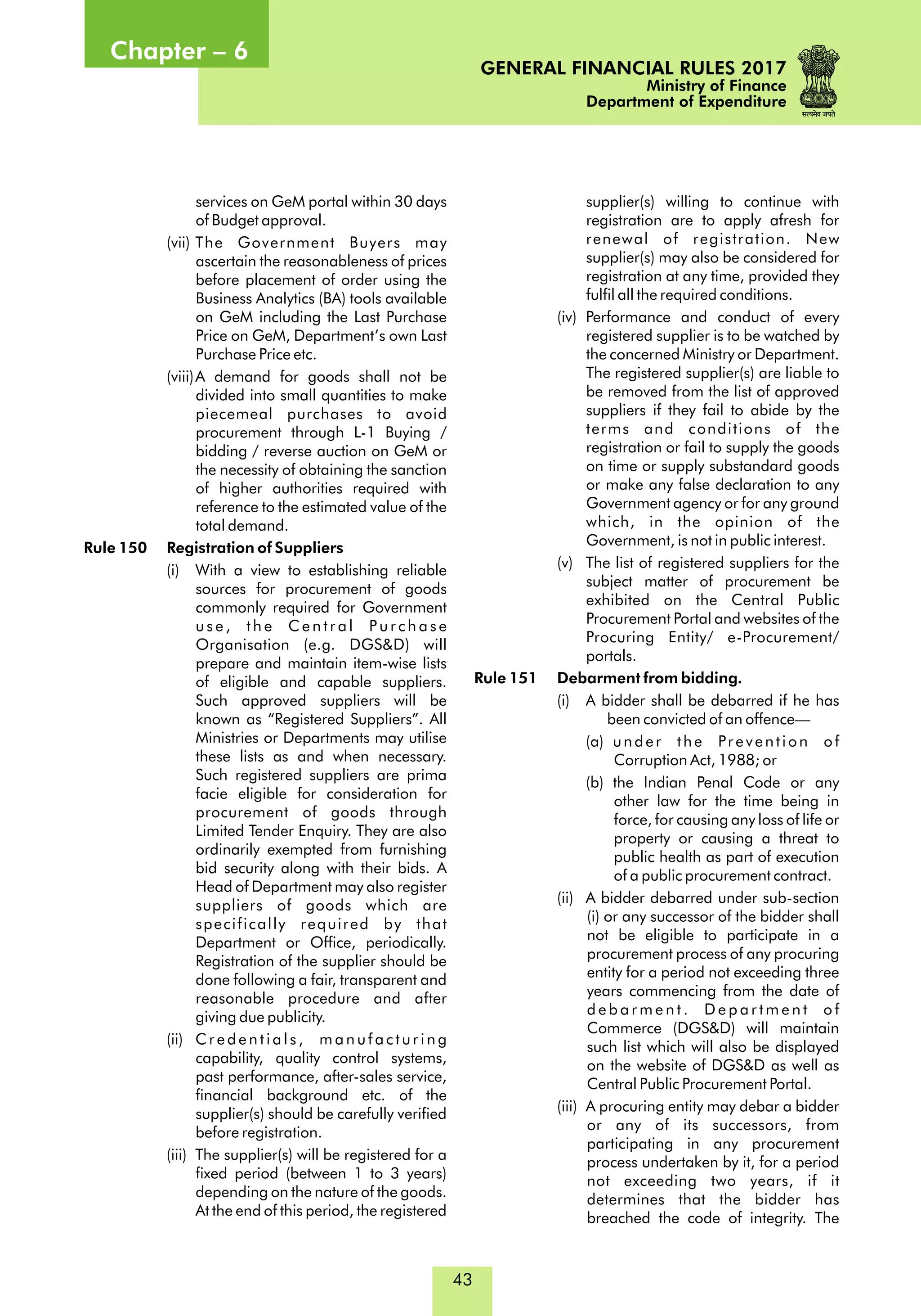 General Financial Rules 2017 GFR | PDF