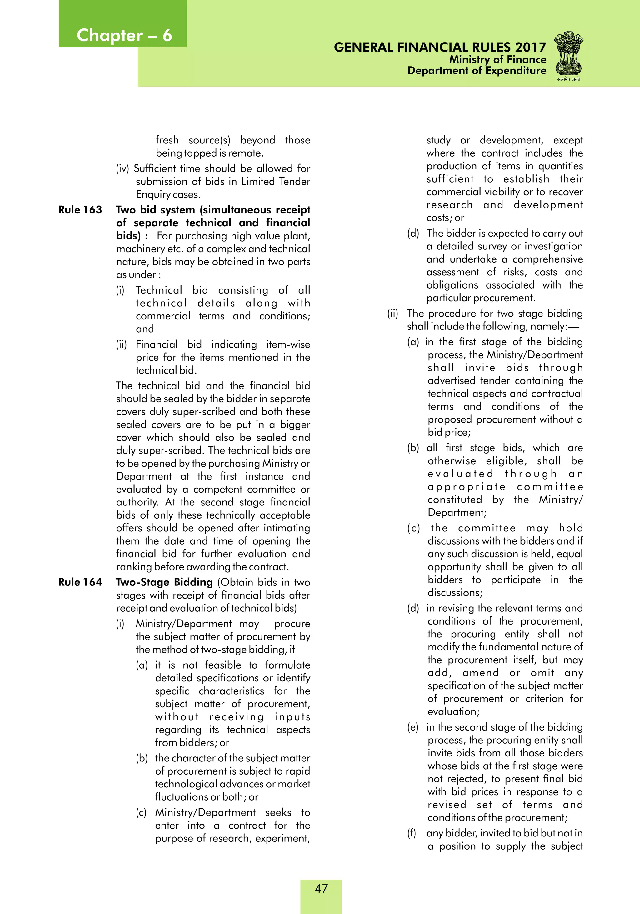 General Financial Rules 2017 GFR | PDF