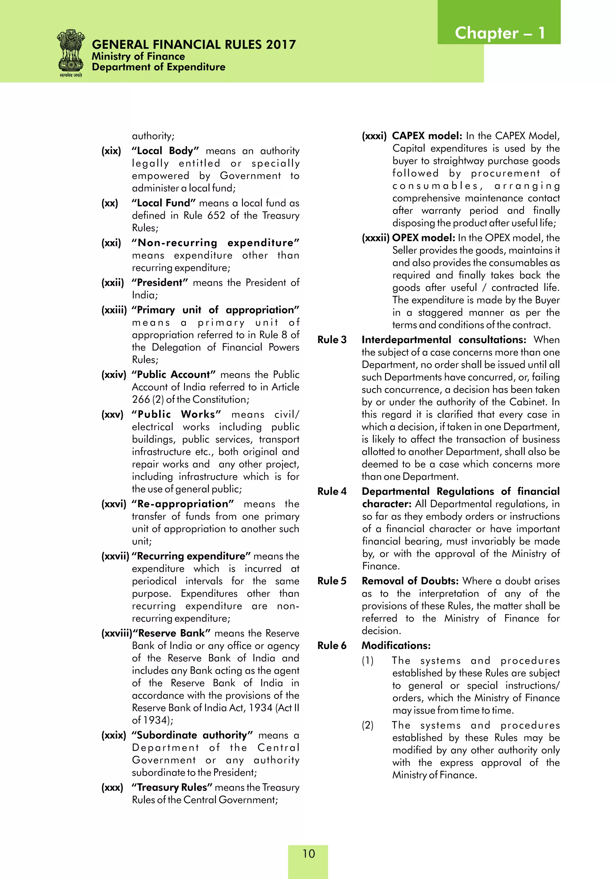 General Financial Rules 2017 GFR | PDF