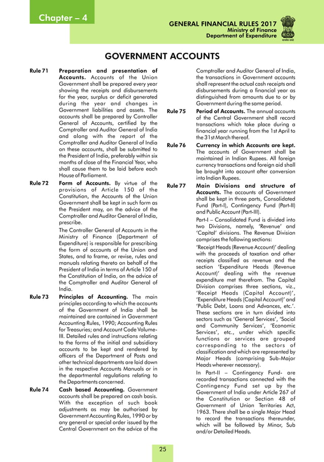 General Financial Rules 2017 GFR | PDF