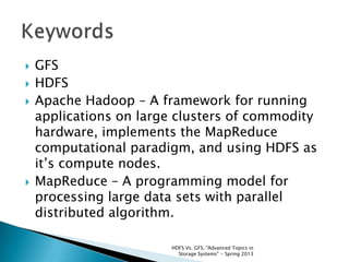 Gfs vs hdfs | PPT