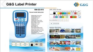 G&G Printers & MPS Introduction | PPT