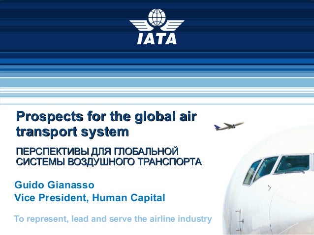 Prospects for the global air transport system