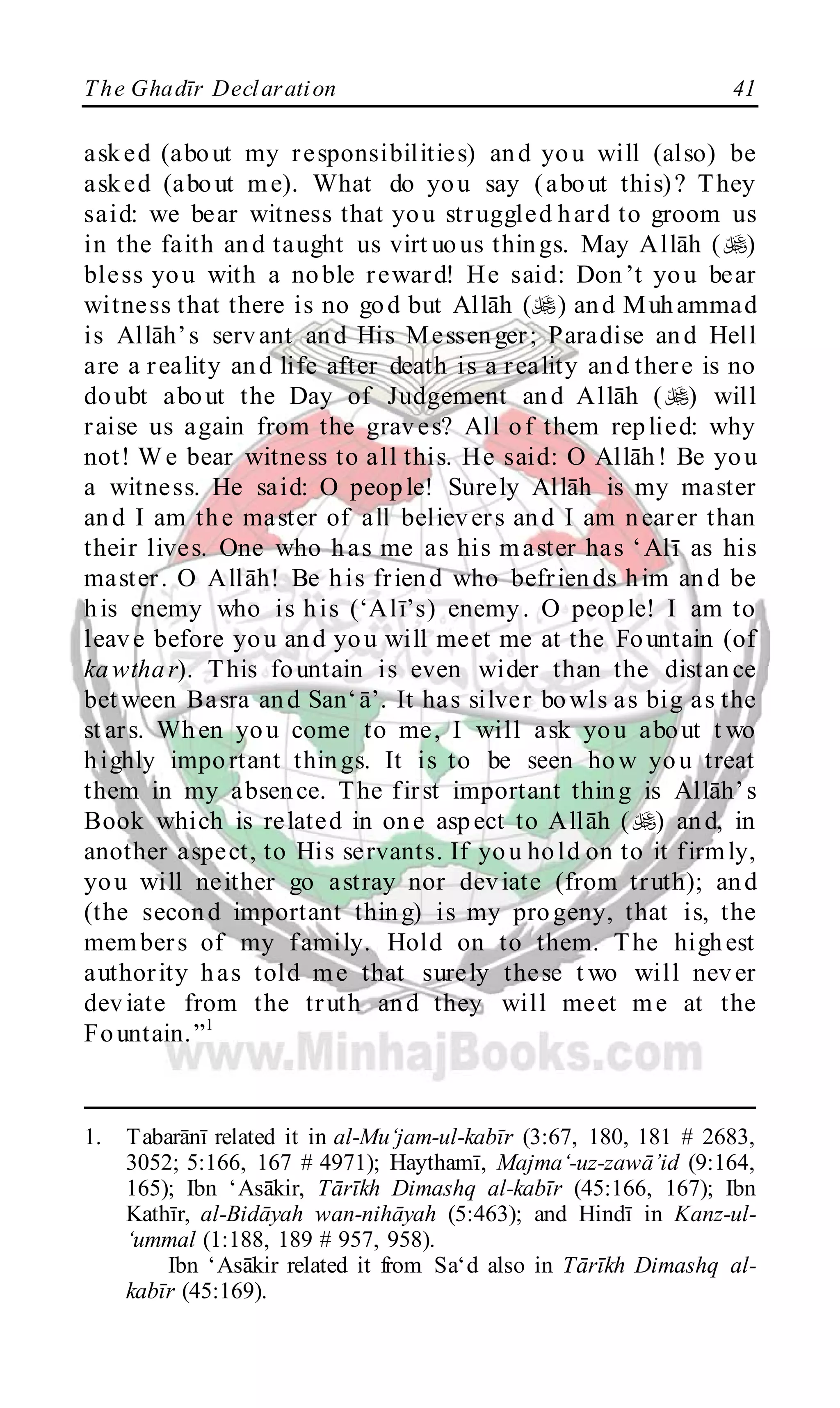 The Ghadir Declaration | PDF