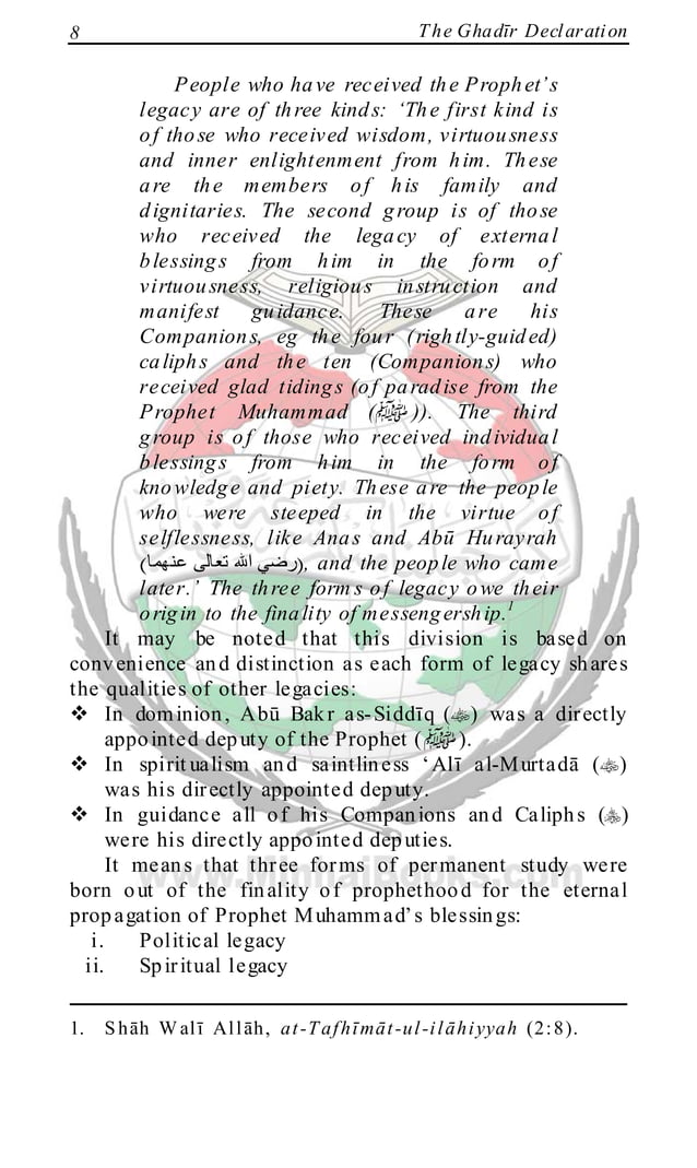 The Ghadir Declaration | PDF