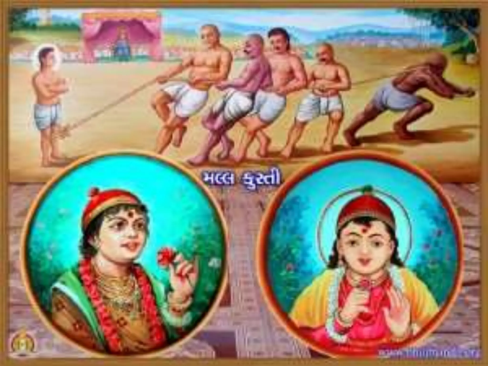 Ghansyam Maharaj Stories | PPTX