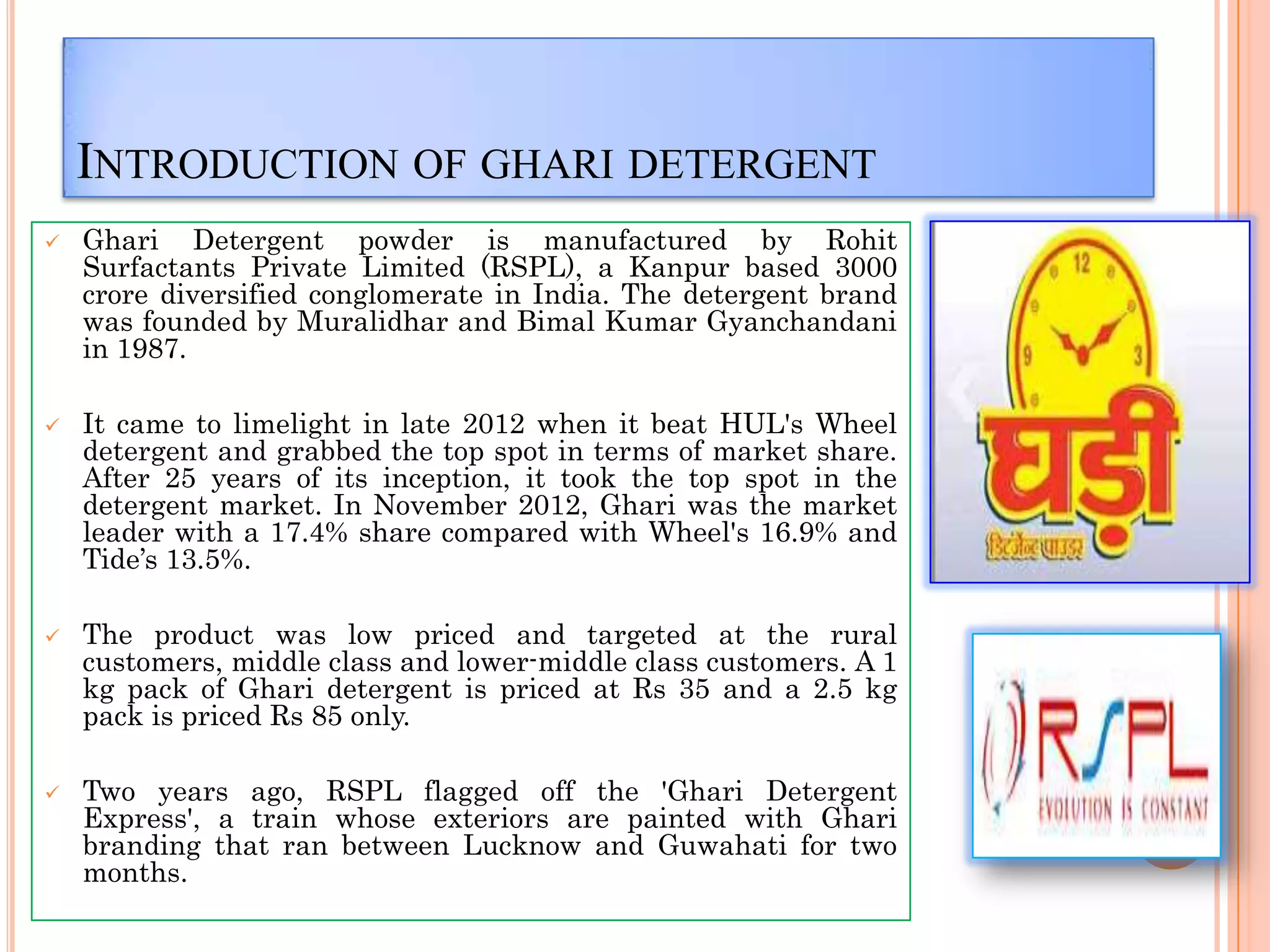 Ghari detergent ppt | PPTX