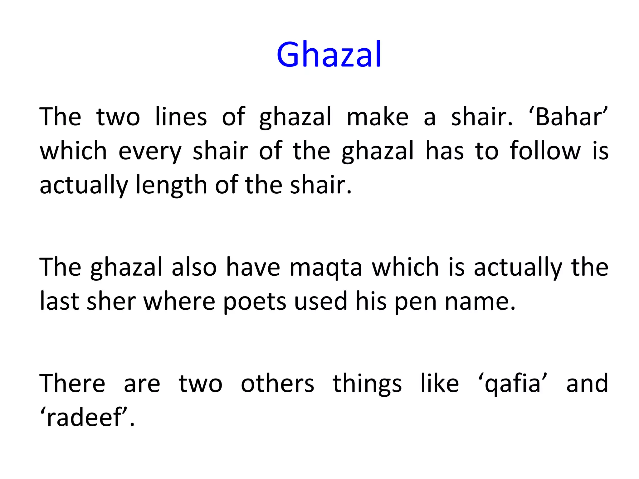 Ghazal | PPT