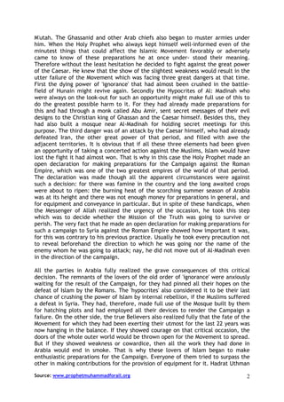 Ghazwa tabuk | PDF