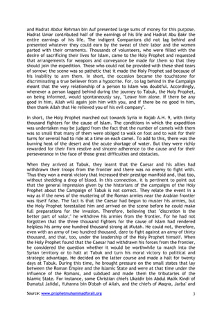 Ghazwa tabuk | PDF