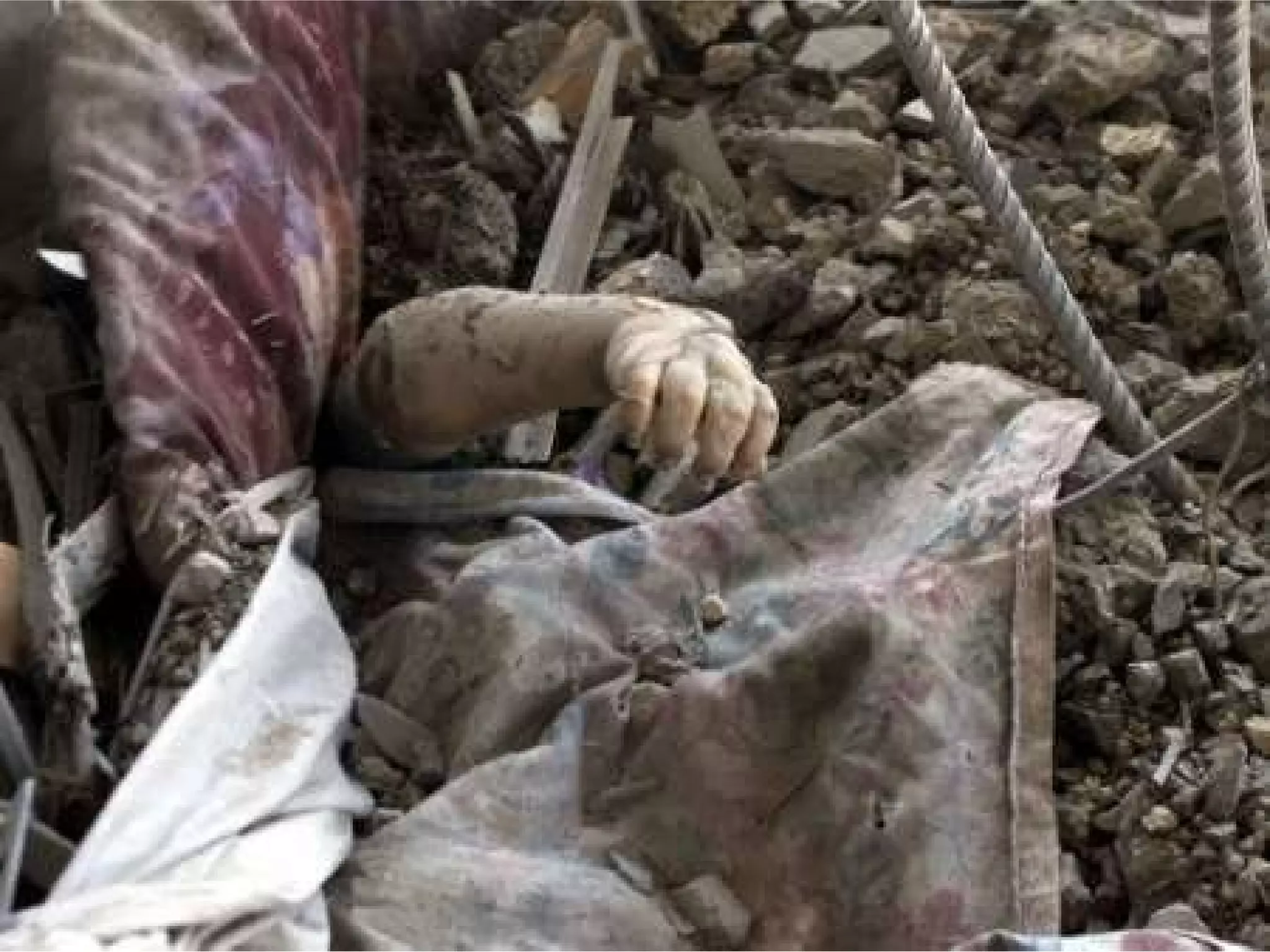 Ghazza Under Fire | PPT