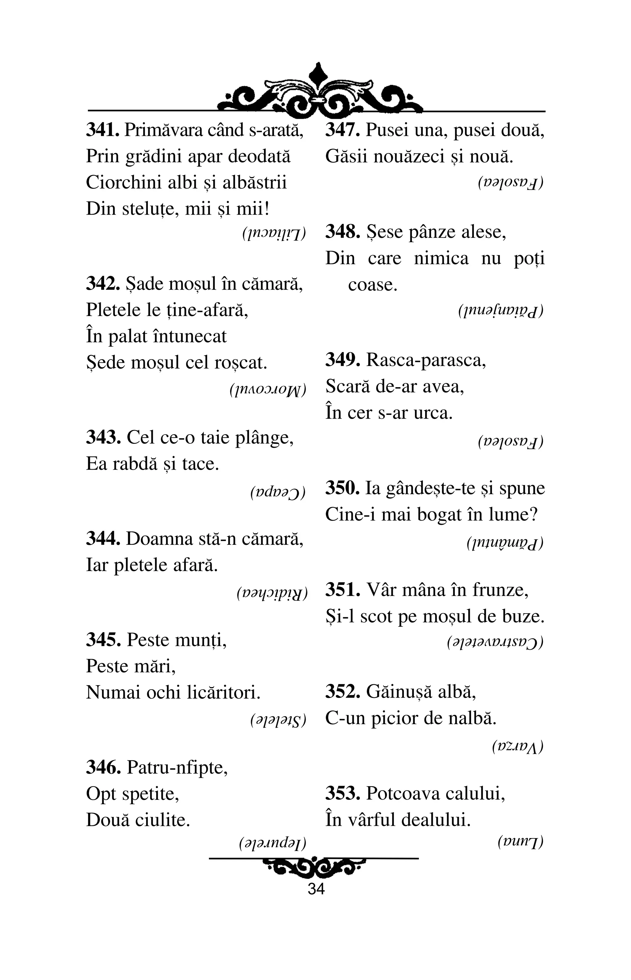 Ghicitori, proverbe, zicatori_2016.pdf