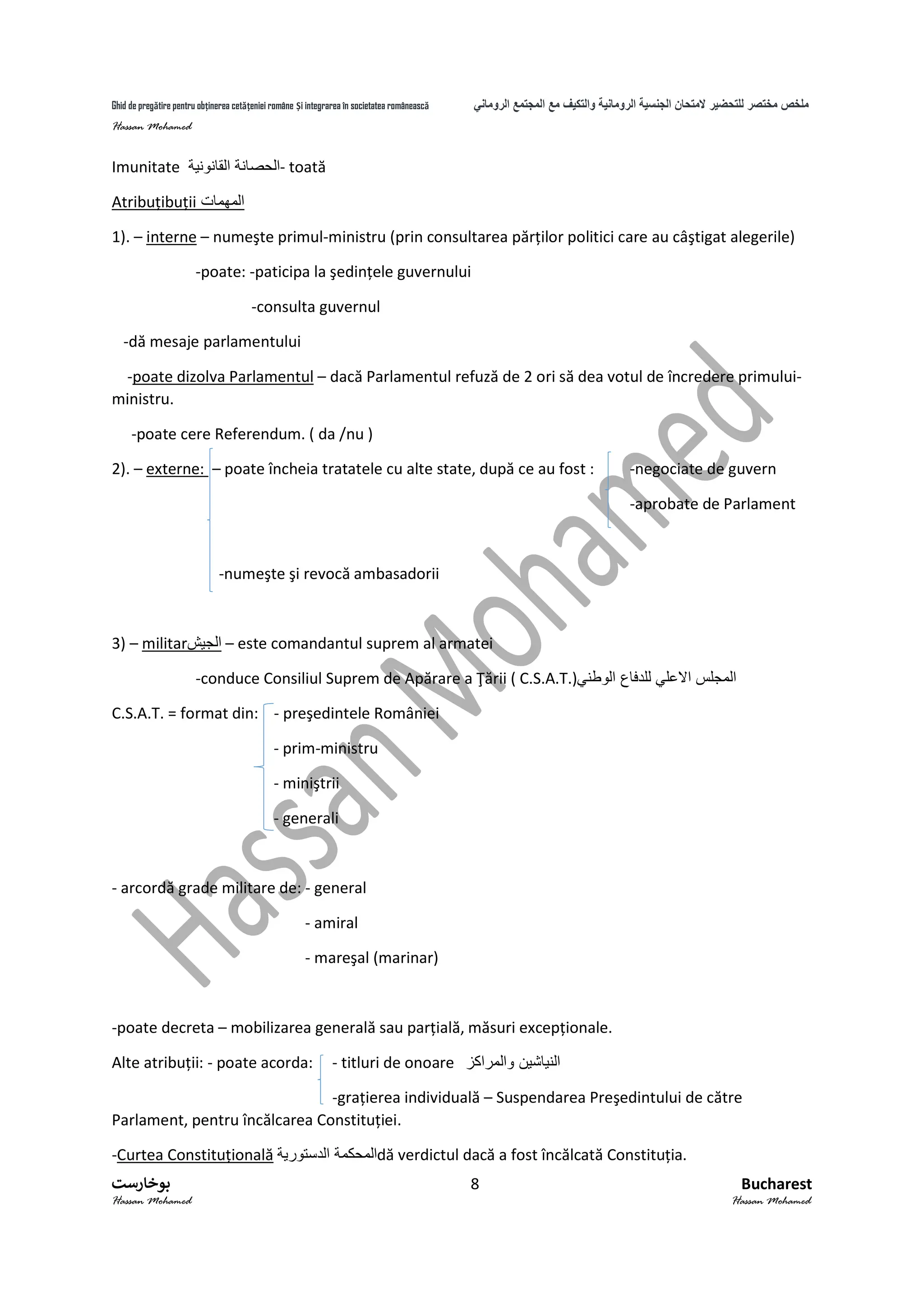 Ghid de pregătire pentru obținerea cetățeniei române Și integrarea în societatea românească ...