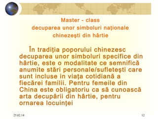 Ghimpu natalia | PPT