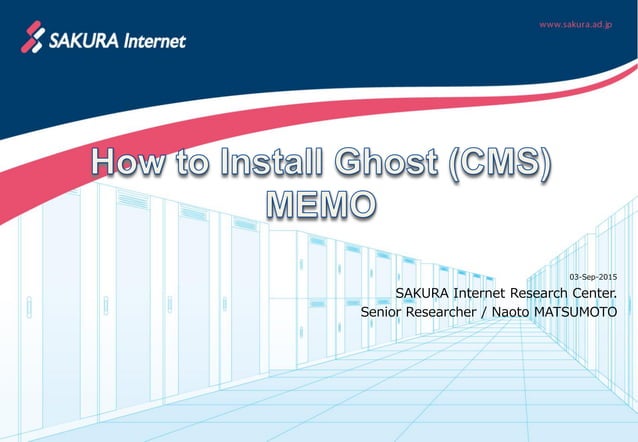 How to Install Ghost (CMS) MEMO | PPT