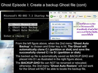 Ghost Framework For Computer Backup | PPT