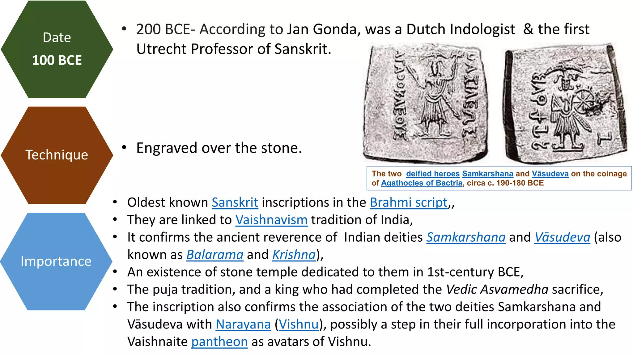 Ghousundi Inscription | PPTX