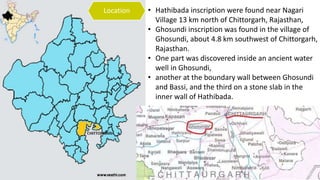 Ghousundi Inscription | PPTX