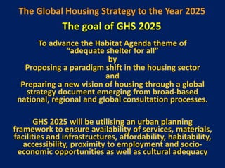 GHS 2025 Information Sheet Presentation | PPTX